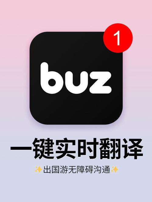 isilo中文版免费下载截图