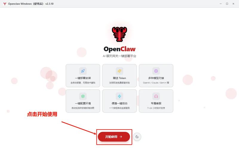 针式打印机打印出现空格图标