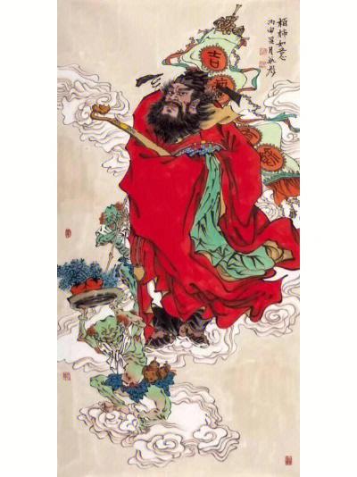钟馗是阎王的什么关系截图