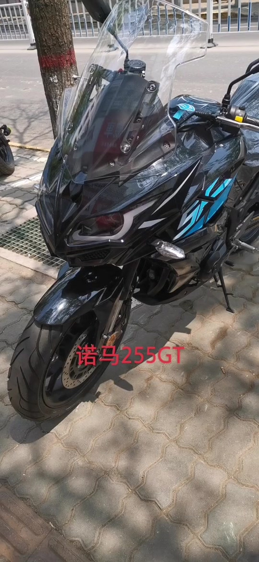诺马255gt摩托车怎么样截图