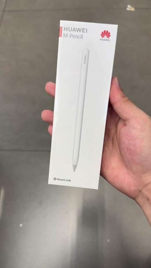 华为手机可以用电容笔吗截图