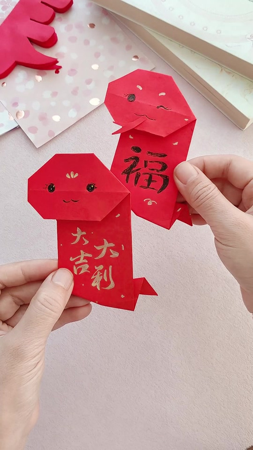 小红包怎么做图标