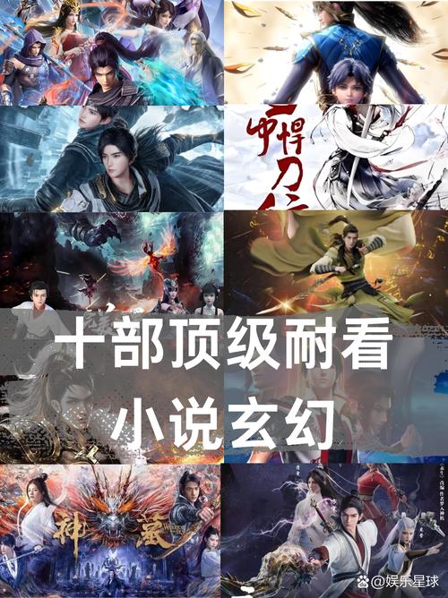 主角无敌却装作普通人玄幻小说截图