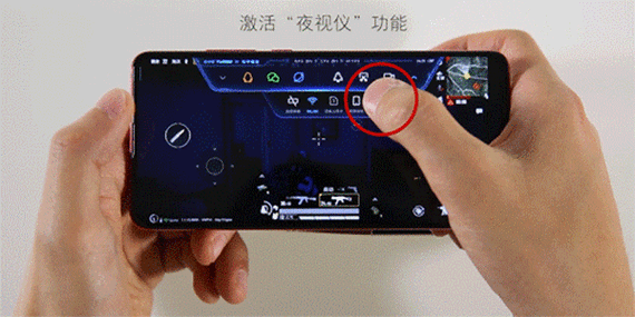 红米k20pro关机键在哪图标