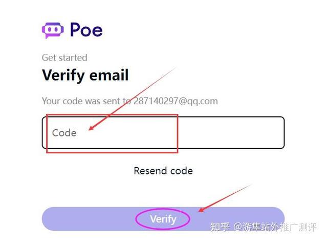 poe人工智能网站截图