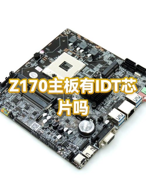 主板芯片坏了怎么修截图