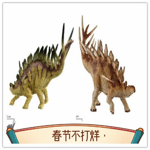 dino为何是恐龙截图