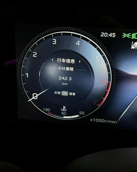 小计里程清零后对车有影响吗图标