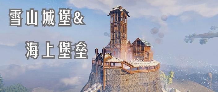 英灵殿是什么图标