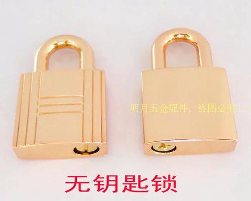 凯莉包锁怎么挂图标