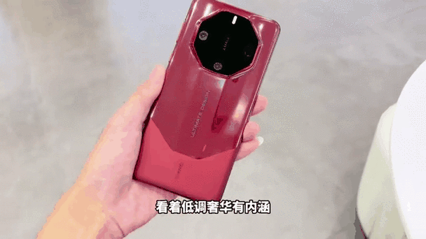 华为手机屏幕出现红色