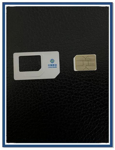 卡消磁一招教你恢复图标
