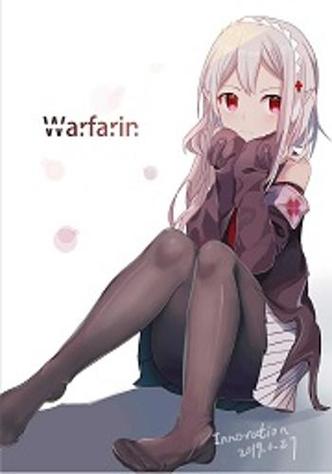 方舟后宫计划截图