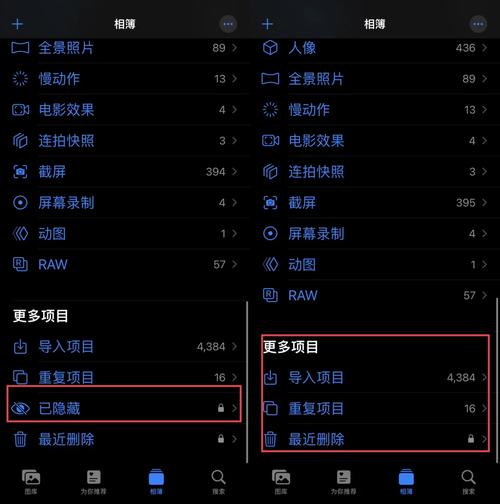 旧手机上的相册怎么传到新手机上图标