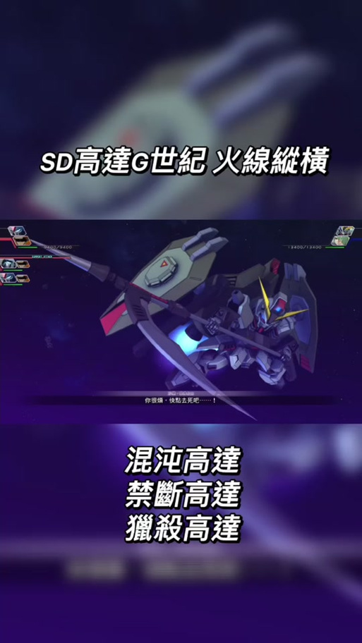 穿越火线锁60帧怎么办截图