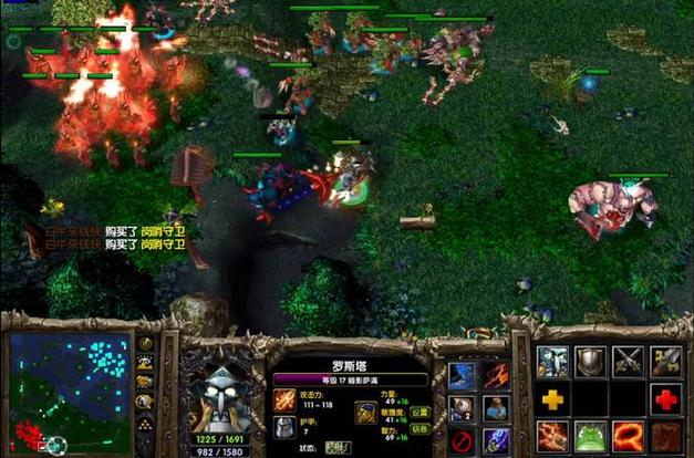 dota看不见技能特效图标