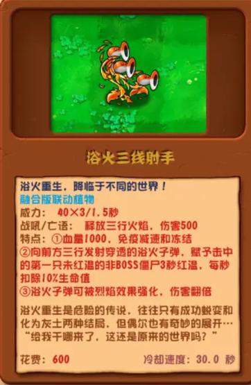 怎么消除设置的更新红点图标