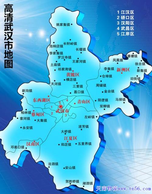 武汉市地图高清大图截图