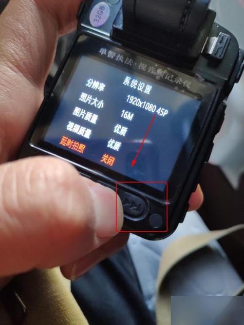 记录仪删除步骤图标
