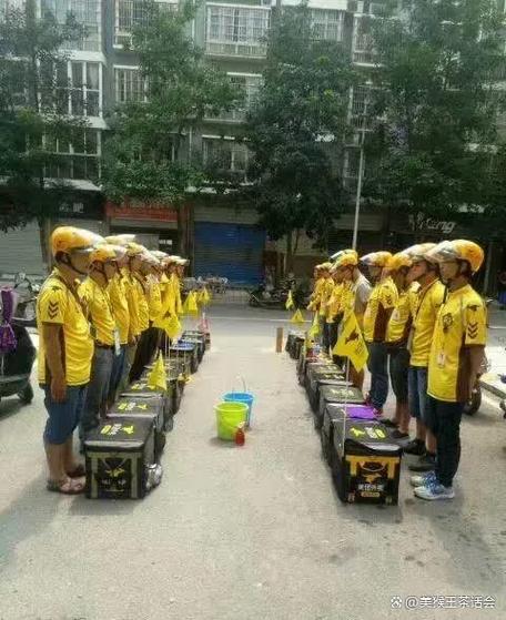 美团里面的人员信息截图