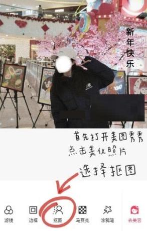 放大镜功能在哪里找图标