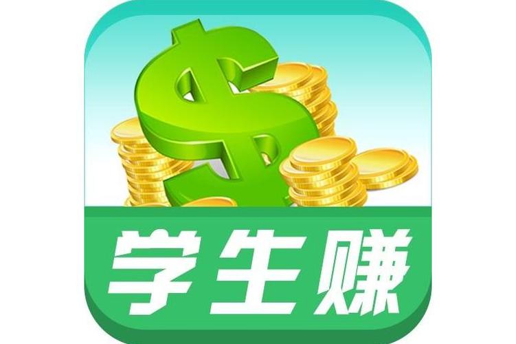 手机学生赚图标