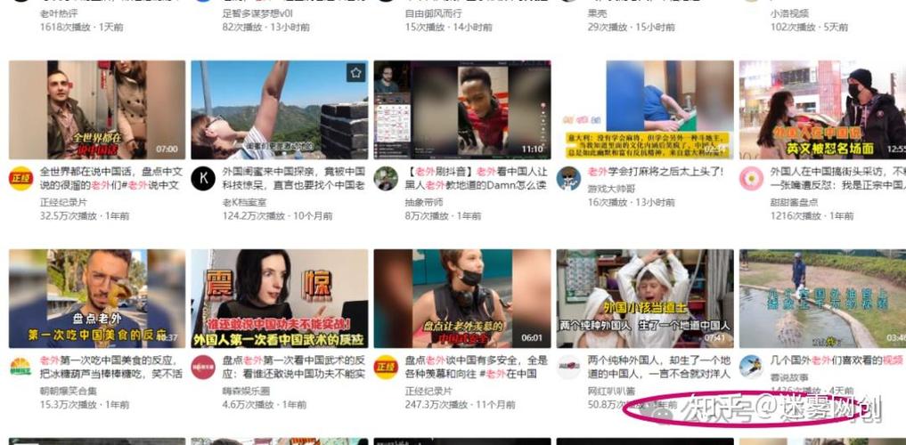 靠搬运短视频能赚钱吗