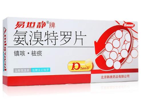 韩美药品都有什么药图标