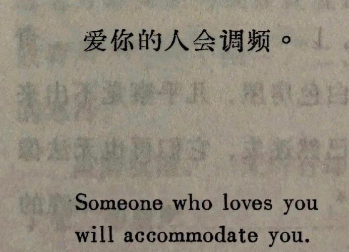 accommodate的名词
