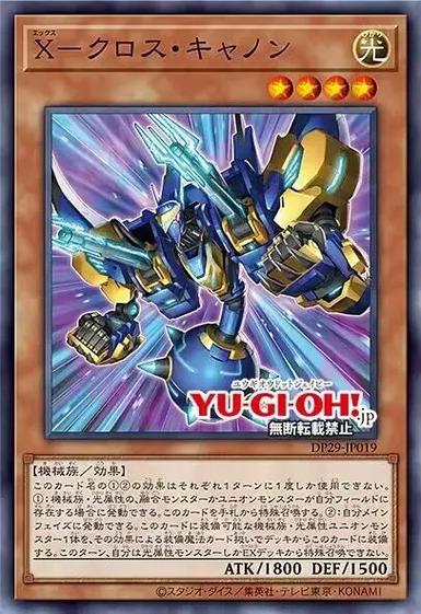 富贵xyz画质怪兽最新版本截图