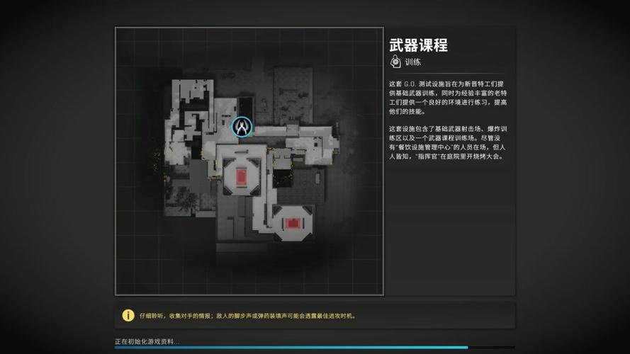 csgo怎么放置bot