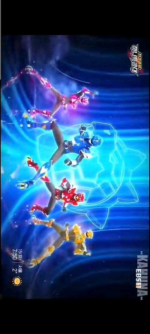 迷你特工队超级恐龙力量对战枪截图