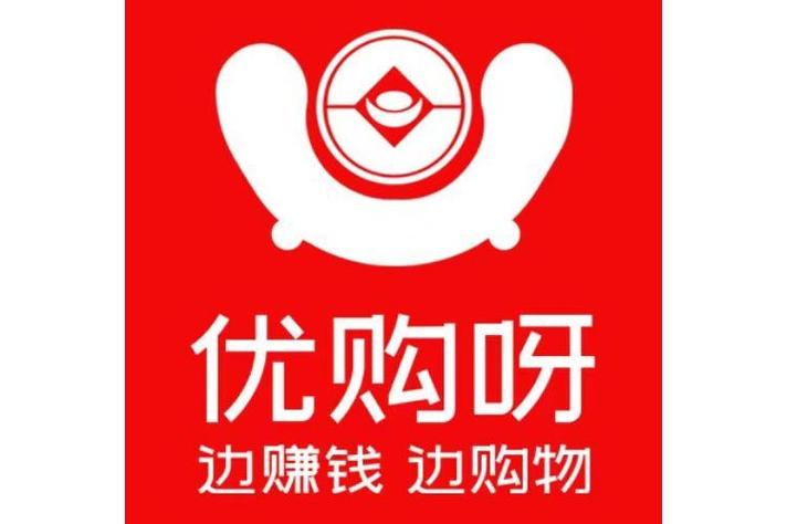 优购商城能赚钱是真的吗图标