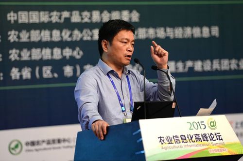 四川农信的卡可以在成都农商图标