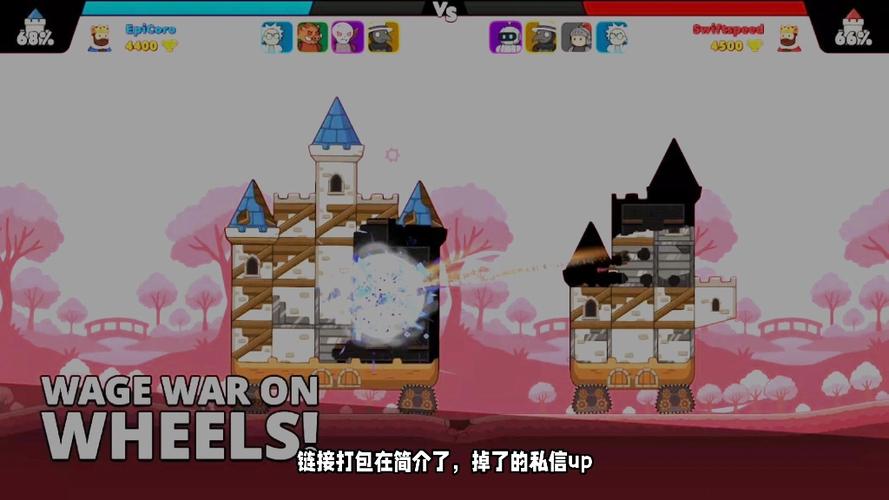 城堡传说内置作弊菜单图标