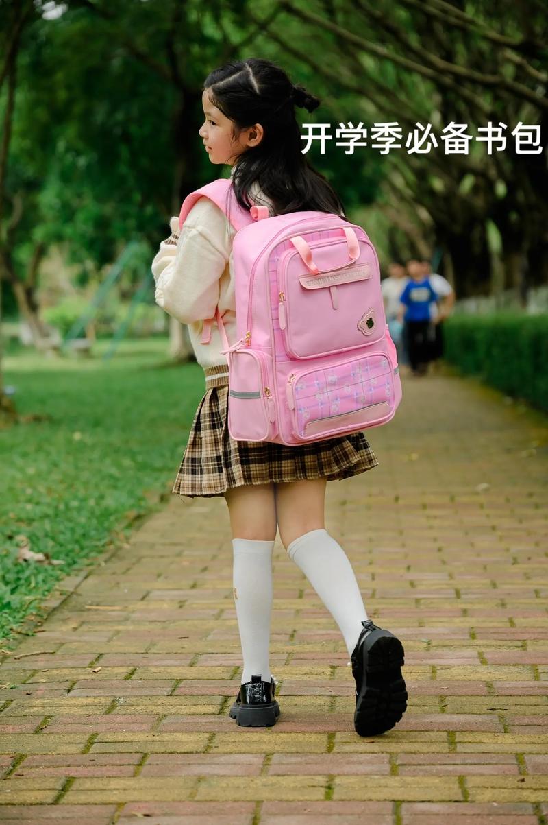 美人芜姜书包网图标