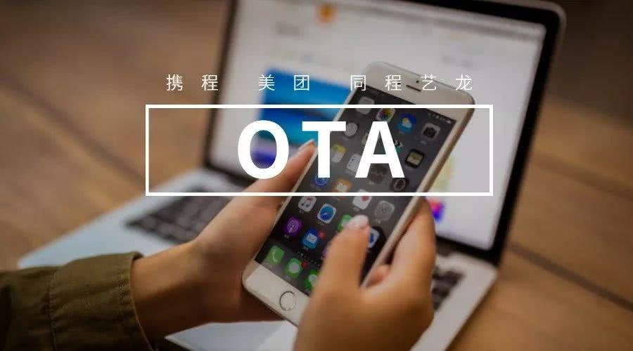 同程网络科技客服电话图标