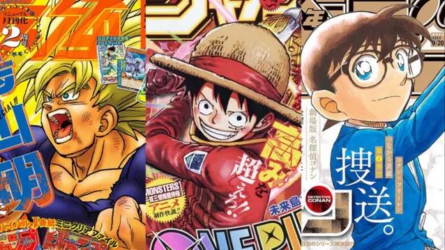 漫天星漫画2023最新版图标