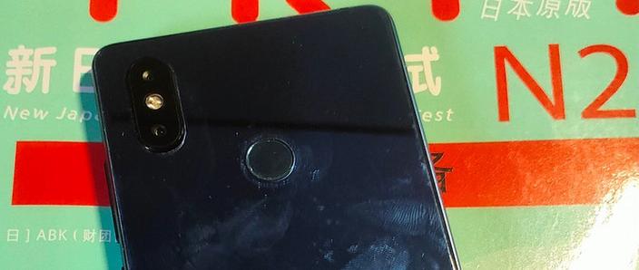 小米8se屏幕坏了如何导出资料图标