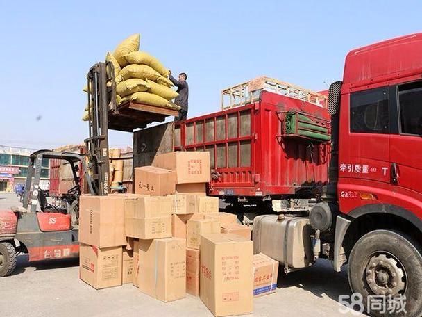 找返程长途货车拉货图标