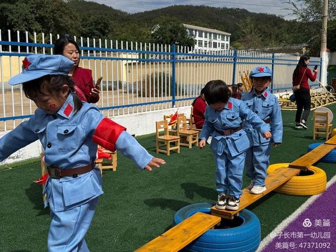 重走长征路玩法详细介绍图标