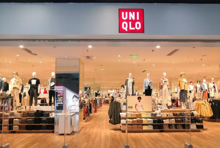 优衣库门店查询图标