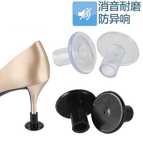禁用iphone侧面静音键老是碰到图标