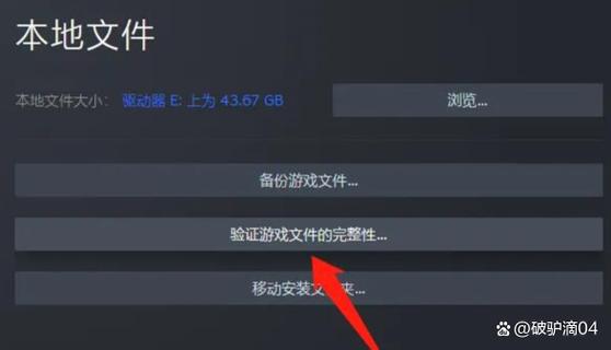 仁王联机发生错误确认图标