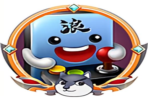 游小浪game游戏图标