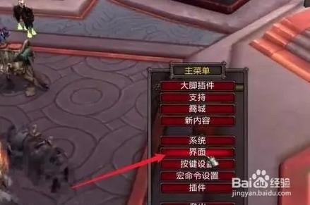 wow个人拾取机制图标