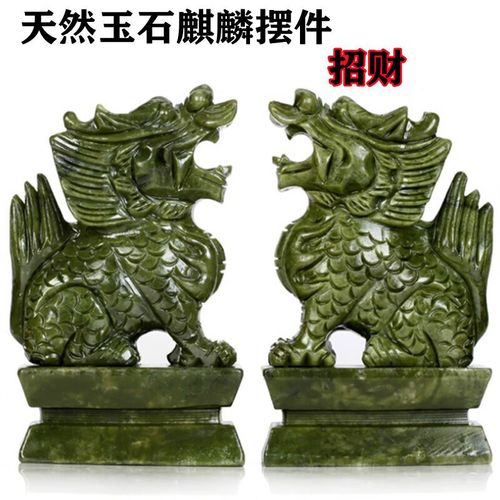 绿色循环圈麒麟怎么出图标