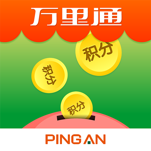 万里通积分APP图标