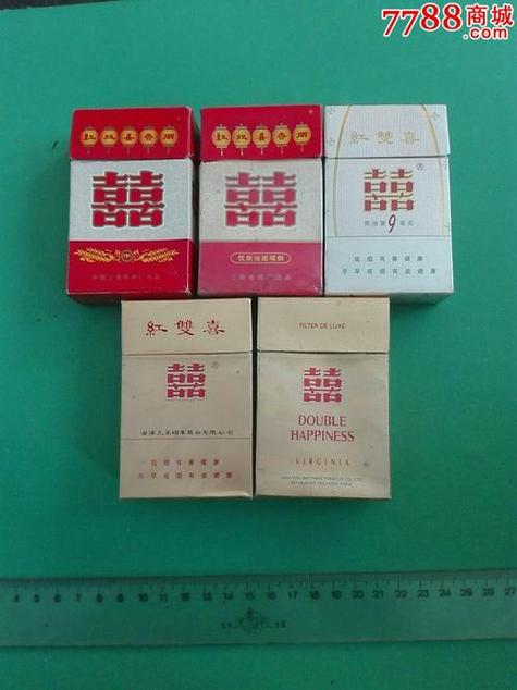 香港老双喜香烟价格图片图标