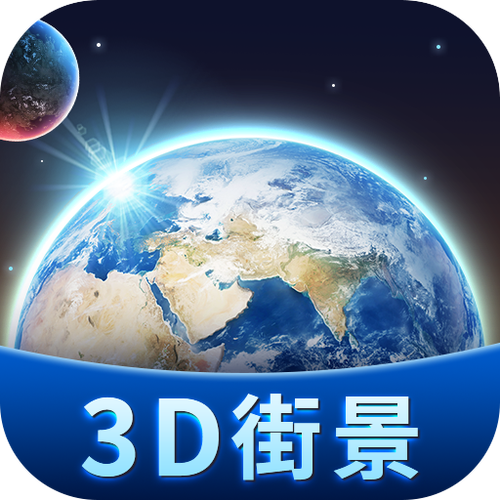 三维vr全景地图破解版下载图标